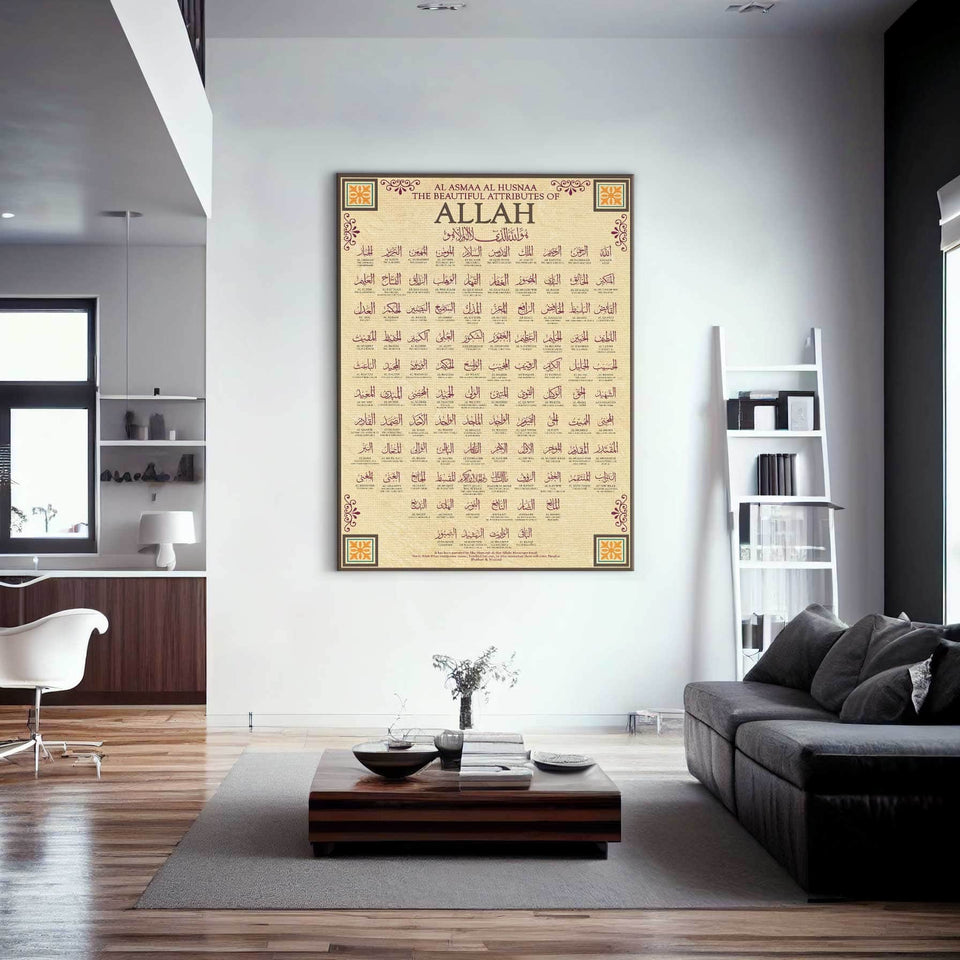99 Names of Allah Wall Art – Canvas Freaks