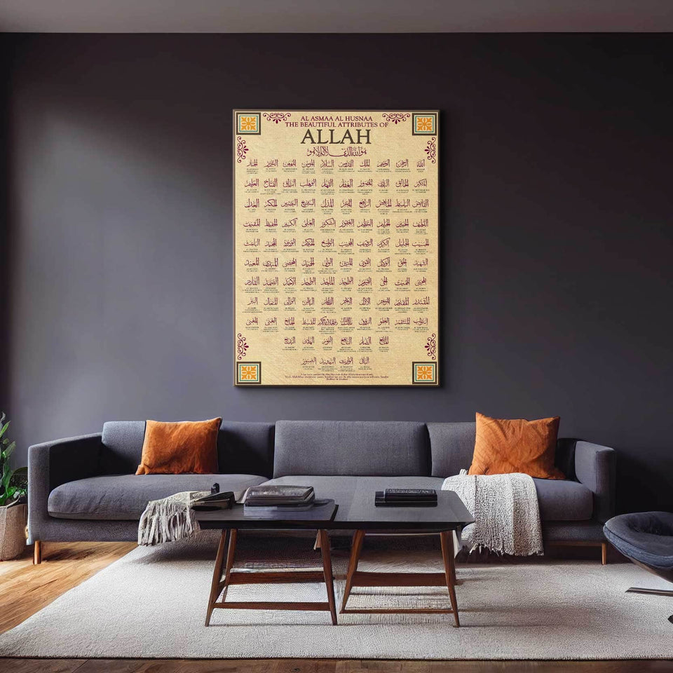 99 Names of Allah Wall Art – Canvas Freaks