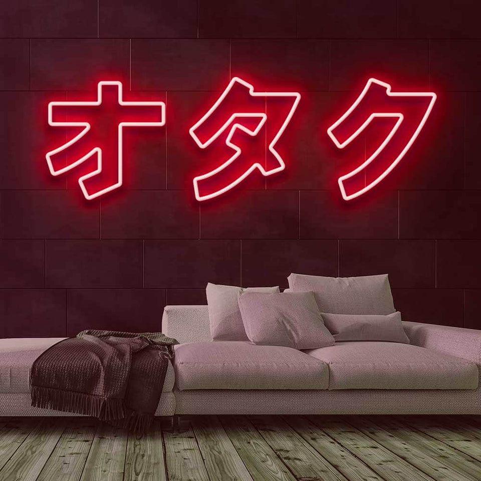 Otaku Neon Sign – Canvas Freaks